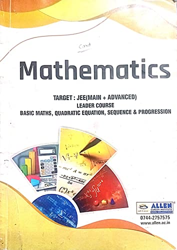 Amazon.com: BASIC MATHEMATICS MODULE JEE (MAINS + ADVANCED) : ALLEN ...