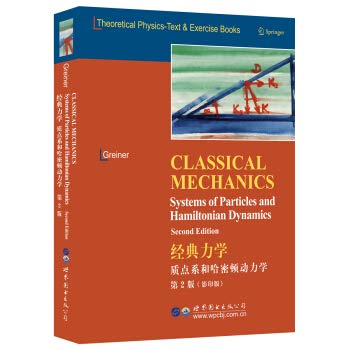 Amazon.com: Classical Mechanics: Particle System and Hamiltonian ...
