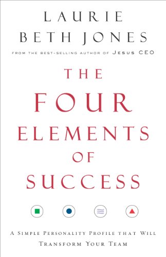 Amazon.com: The Four Elements of Success: A Simple Personality Profile ...