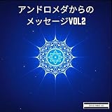 【発売日：2025年08月08日】・製造元:9925591 Records DK