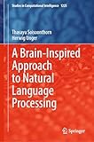 【発売日：2025年10月14日】・製造元:Springer