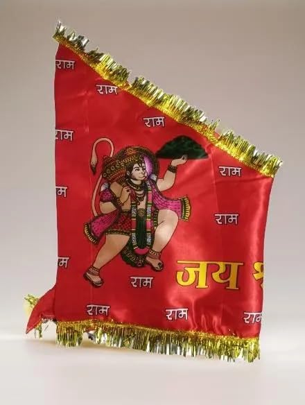SkyWins Jai Shree Ram Flag Printed Hanuman Ji Dwaj Jhanda Triangle for ...