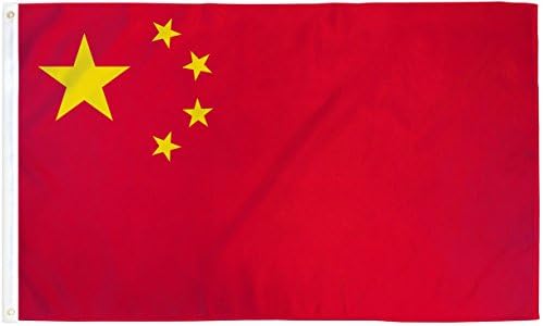 Amazon.com : China Flag 3x5ft Poly - INTERNATIONAL FLAGS : Patio, Lawn ...