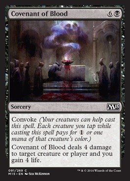 Unveiling The Hidden Secrets Of The Blood Covenant: Genesis 15:9-21 ...