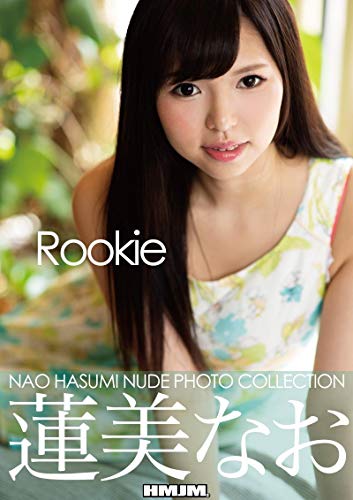 Nao Hasumi Nude Photo Collection (Japanese Edition) eBook : Kazuki ...