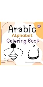 Arabic Alphabet for Beginners: Arabic Alphabet Writing Workbook for ...