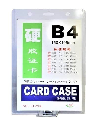 KESETKO® B4 Hard ID Card Holders, ID Card Case, ID Card Badge, Thick ...