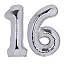 Amazon.com: 40 Inch Number 12 Balloon Silver Jumbo Giant Big Large ...
