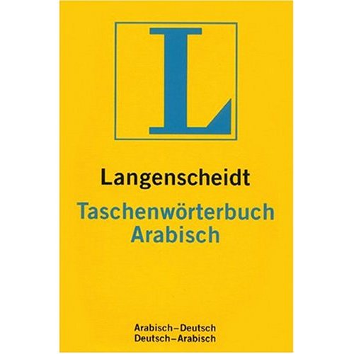 Amazon.com: Langenscheidt Arabic to German and German to Arabic ...