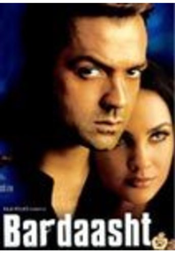 Amazon.com: Bardaasht : Movies & TV