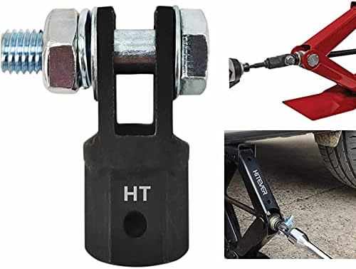 Amazon.com: VIATOOLS 1/2" Scissor Jack Adapter for Use with 1/2 Inch ...
