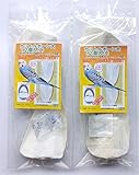 ・ブランド:MTAP・製造元:山添加工所・製造元/メーカー部品番号:CUTTLE－ｂ2・・カットルボーン大2個入り（２袋セット）インコオーム類の餌イカの甲羅加工品・合計4個入りです。　　　 　　　　　　　　　　　 ・カットルボーン1個のサイ...