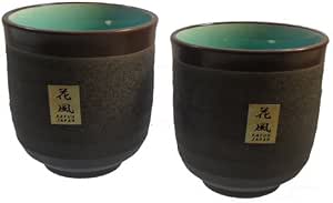 Amazon.com | Kafuh Japn Blue Crackle 2pcs Tea Cup Set: Sushi Plates ...