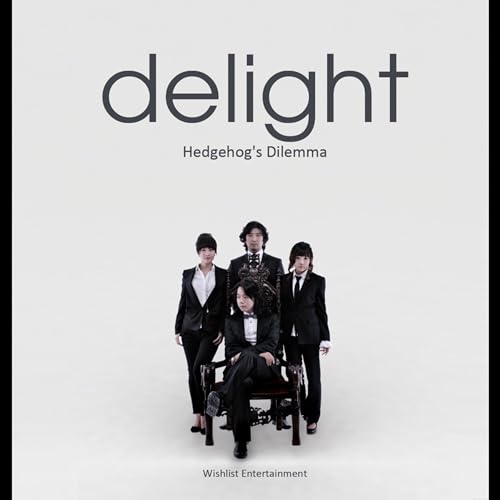 Reproducir 고슴도치 딜레마 de Delight en Amazon Music