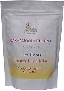 Amazon.com: DASHAMOOLA Powder 100% USDA Certified Organic - 100gm ...