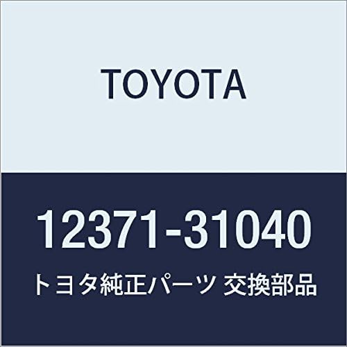 عازل تركيب المحرك تويوتا 12371-31040 : Amazon.ae: السيارات