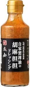 Amazon.co.jp: ベル食品 175°DENO担担麺監修ゴマ坦々ドレッシング 195ml : 食品・飲料・お酒