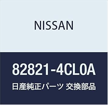 Amazon.com: Genuine Nissan Parts - Lt Belt Molding (82821-4CL0A ...