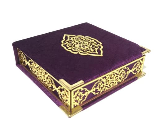 Prien Velvet Quran Pearl Prayer Bead Set, Islamic Gifts for Eid Ramadan ...