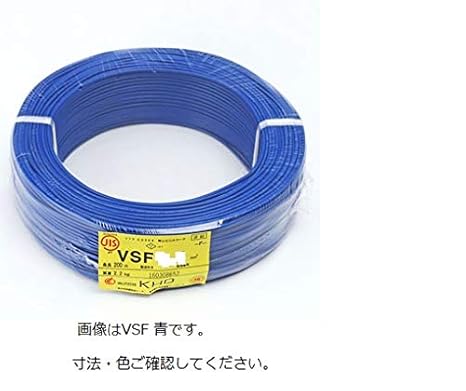 Amazon | KHD 単心ビニルコード VSF 1.25sq 赤 | 電設用部品・資材 | DIY・工具・ガーデン 通販
