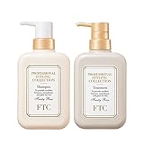 ・ブランド:FTC・製造元:株式会社FTC・※レフィルと空ボトルをお届けしますのでボトルに詰め替えてご使用ください。・洗うほどに傷んだ髪を補修！ツヤとまとまり感のある美髪へ！・開いたキューティクルを閉じて髪の内側からうねり・パサつきケア・2...