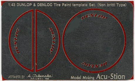Amazon.co.jp: 1/43 DUNLOP & DENLOC タイヤ ペイント テンプレート セット (ノンブリッチ タイプ) : ホビー