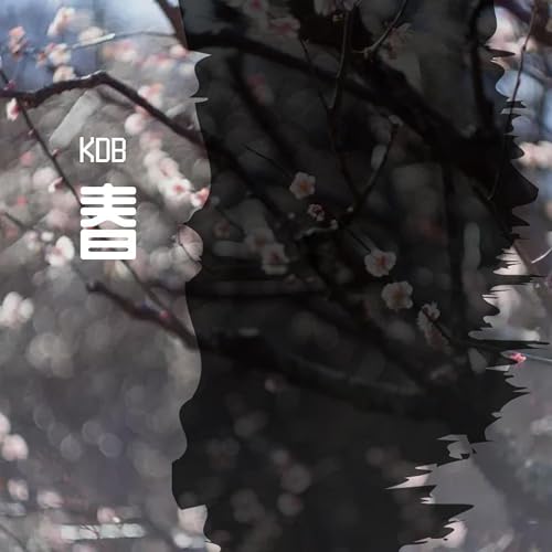Amazon Music - Kdbの春 - Amazon.co.jp