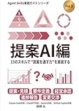 ・製造元:Independently published