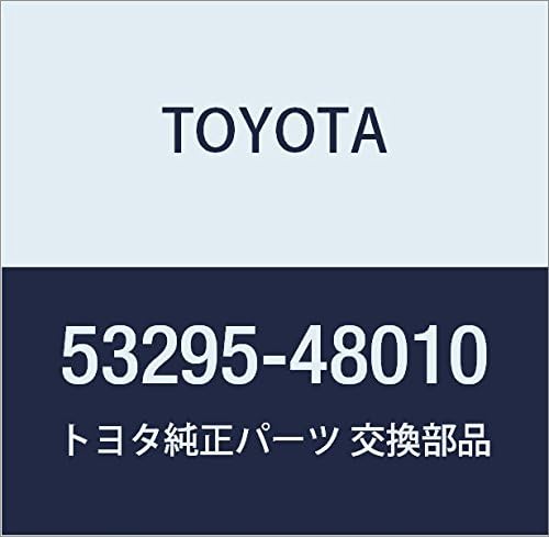 Toyota Genuine Parts Cool Air Intake Duct Seal Harrier HV Part Number ...