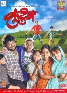 Kutumb: Amazon.in: Movies & TV Shows