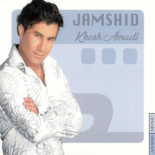 Amazon.com: Khosh Amadi : Jamshid: Digital Music