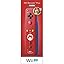 Amazon.com: Nintendo Wii Remote Plus, Black : Video Games
