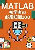 【発売日：2024年08月28日】