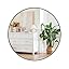 Amazon.com: Round Mirror, 18 inch Circle Mirror, Black Metal Frame ...