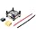 RC Helicopter Aircraft Accessories For Mark4 5inch 225mm Carbon Fiber ...