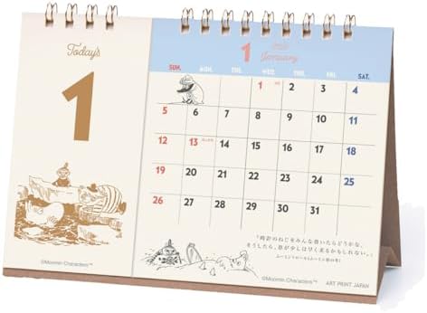 Amazon.com : 2025 Day & Schedule/Moomin Calendar No. 173 : Office Products