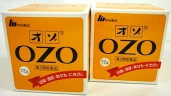 Amazon | 【第3類医薬品】オゾ 72g ×2 | 明治薬品 | 皮膚トラブル改善