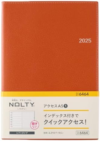 Amazon.co.jp: 能率 NOLTY 手帳 2025年 A5 ウィークリー アクセス 1 オレンジ 6464 (2024年 12月始まり) : 文房具・オフィス用品