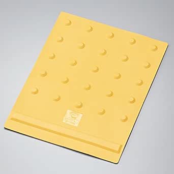 Amazon | 【391-26A】点字タイルホームタイプ | 安全標識 | 産業・研究開発用品 通販