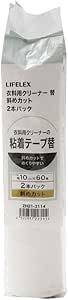 Amazon｜コーナンオリジナル LIFELEX 衣料用クリーナー替 2P斜めカット巻 ZH21-3114｜粘着式クリーナー オンライン通販