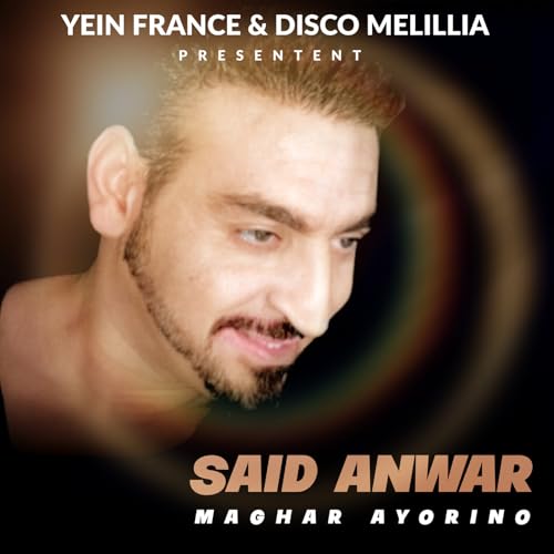 Amazon.co.jp: Maghar Ayorino : Said Anwar: デジタルミュージック