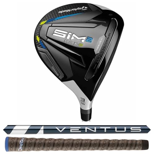 Taylormade SIM 2 Max Hybrid Review: The Ultimate Guide For Golfers
