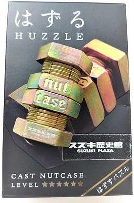 Amazon.co.jp: 限定はずる CAST NUTCASE パズル スズキ歴史館 : おもちゃ