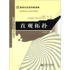 Learning from the textbook of the new century and Mathematics Education ...