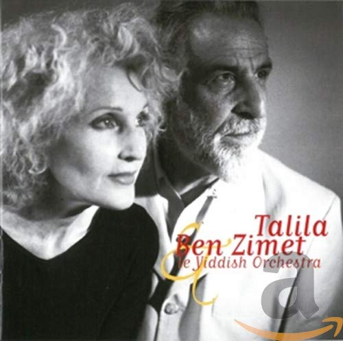Zimet, Talila - Yiddish Chants - Amazon.com Music