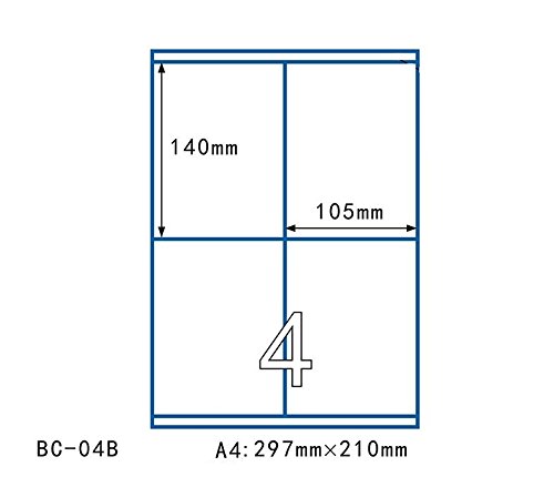 Generic A4 Paper a4 Barcode Food Label Sticker A4 21 * 29.7cm Sticker ...