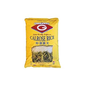 Amazon.com : Evaxo Diamond G Calrose Rice (25 lbs.) : Grocery & Gourmet ...
