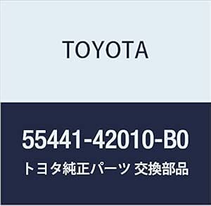 Amazon.com: TOYOTA 55441-42010-B0 Instrument Panel Box : Automotive