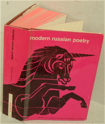 Modern Russian Poetry: An Anthology With Verse Translations,: Vladimir ...