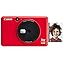 Amazon.com: Canon Ivy CLIQ Instant Camera Printer, Mini Photo Printer ...